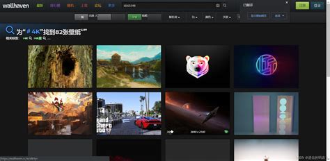 手把手教你用python网络爬虫获取壁纸图片python 循环爬虫百度壁纸 Csdn博客