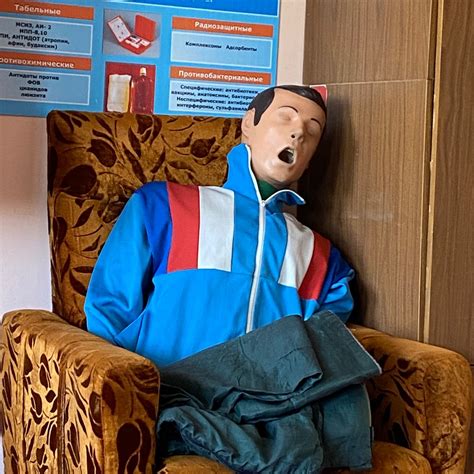 Create Meme People First Aid Interior Pictures Meme