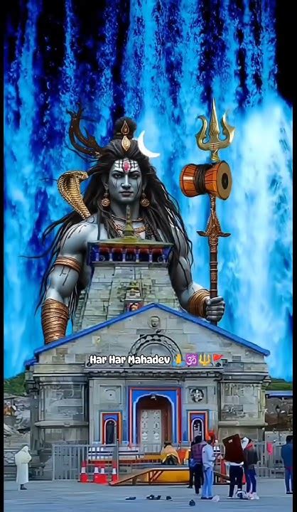 हर हर महादेव 🙏🙏 हर हर महादेव Good Status Wonderful Short Reels Trending