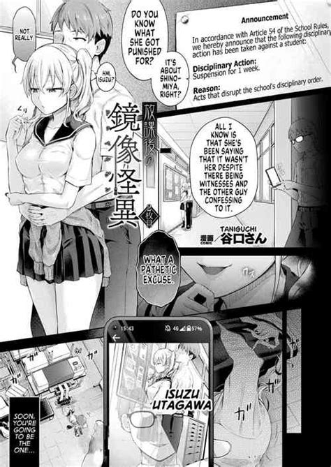 Tag Skinsuit Nhentai Hentai Doujinshi And Manga