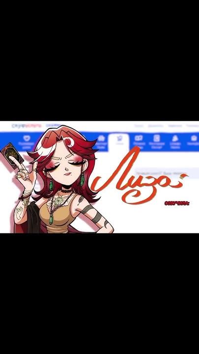 Новые альтушки 😲🤩 Youtube