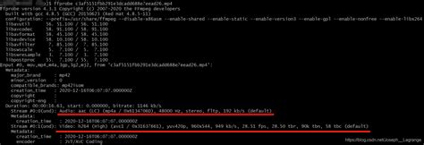Ffmpeg查看视频的视频和音频相关参数ffmprobe Csdn博客
