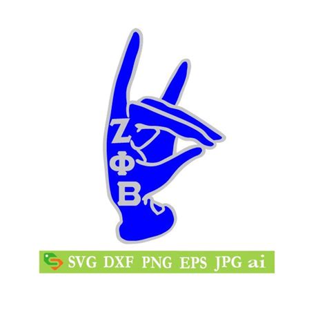 Zeta Phi Beta Hand Sign Cut File Silhouettecricut Jpeg Etsy Hong Kong