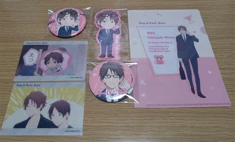 クールドジ男子 三間 貴之 グッズ セット By メルカリ