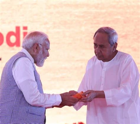 Pm Lays Foundation Stone And Dedicates To Nation Multiple Development