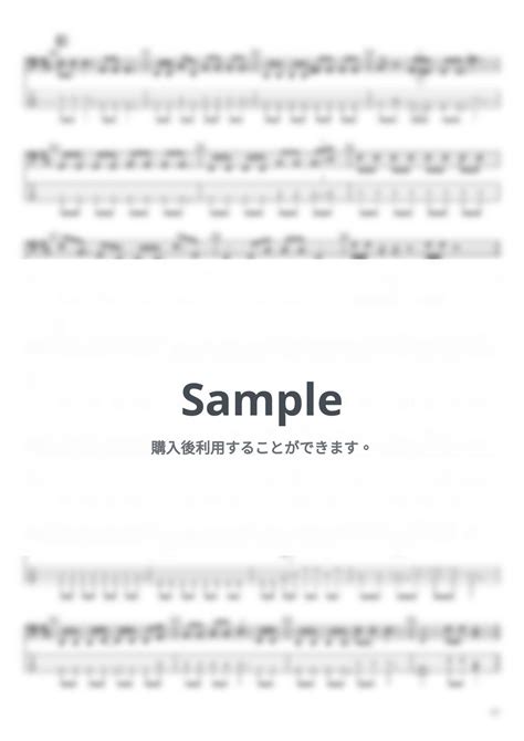 いきものがかり 熱情のスペクトラム 楽譜 By たぶべー＠財布に優しいベース用楽譜屋さん