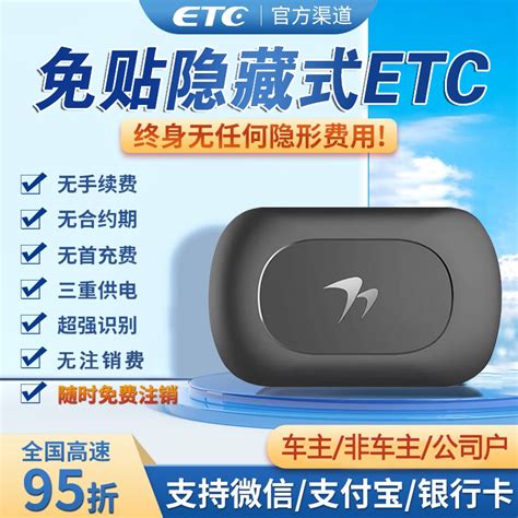Etc Etc Etc