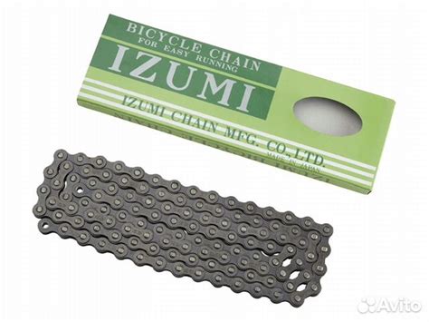 Цепь для велосипеда Izumi, Новое купить в Санкт-Петербурге | Авито