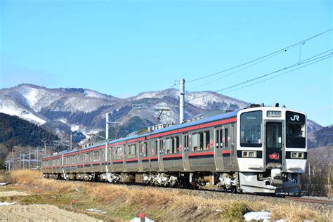 M Etotatsu Flickr