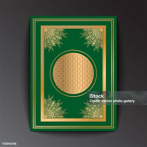 거룩한 꾸란 책 표지 디자인 템플릿 이슬람 아랍어 책 아라베스크 코란 꾸란 텍스트 로고 템플릿입니다 벡터 그림입니다 0명에 대한