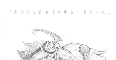 遊戯王 Arc Vろぐ4 色葉のイラスト Pixiv