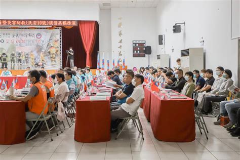 嘉縣民安10號演習登場 模擬戰事情境與災害防救