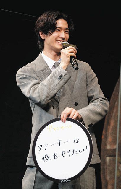 Hey！say！jump中島裕翔 ダークな役に意欲 ベルリン映画祭招待「＃マンホール」奈緒とpr：中日スポーツ・東京中日スポーツ