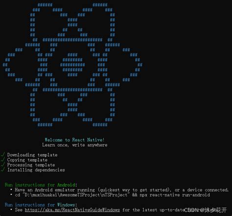 初探react Native 搭建开发环境react Native Gradle Plugin Csdn博客