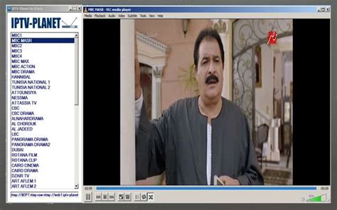 شغل على حاسوبك جميع قنوات Nile Sat على برنامج Vlc بجودة