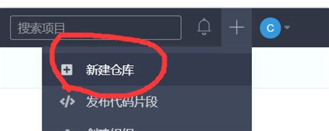 下载github的文件 cltt 博客园