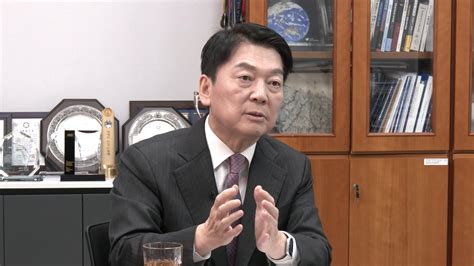 정치 인사들의 인터뷰 인터뷰 안철수 `김건희 특검법으로 `이재명 1심 선고` 물타기 안 돼` Zum 뉴스