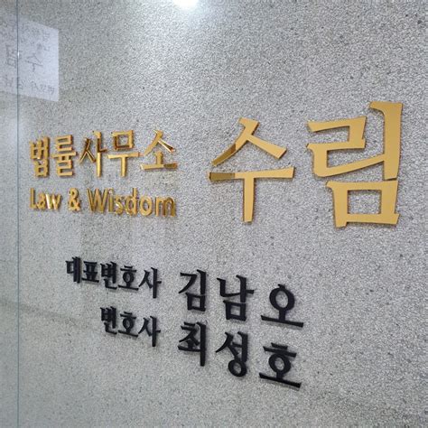 층간소음 법적기준 소음으로 고통받고 있다면 반드시 알고 계셔야 합니다 네이버 블로그