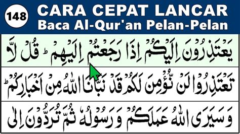 Belajar Mengaji Quran Cara Mudah Cepat Lancar Membaca Alquran Pelan