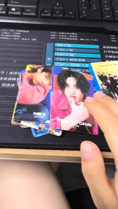 92 ชิ้น การ์ด Bus Photocards เพราะคุณฉันส่องแสง 2024 การ์ด Lomo ทีม