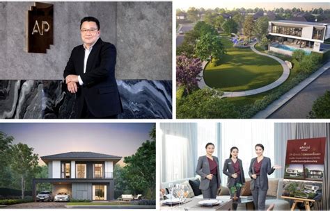 ถ้าฝนนี้ยังไม่มีใคร มาปาร์ตี้ที่ 2 คอนโดฯศุภาลัย จองห้องปุ๊บเลือกรับของแถมสุดปังได้ตรงใจ