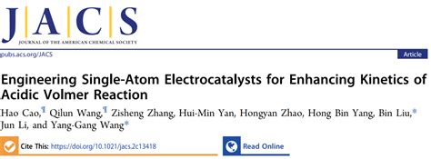 南科大王阳刚电催化动态模拟jacs：包含动力学描述符的单原子析氢电催化剂设计策略 华算科技