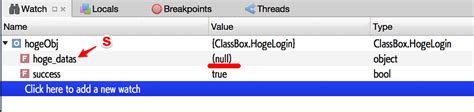 Unity C Litjsonでjson形式のデータをオブジェクトにマップする Mushikago Apps Memo