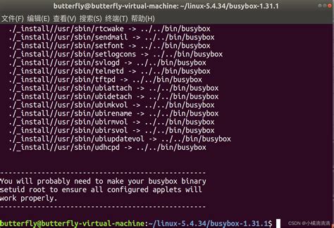linux操作系统分析学习总结 孟宁 linux操作系统 mooc csdn博客