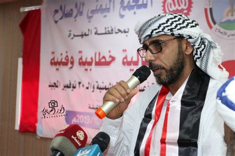 وزير في الشرعية لهذا وقعنا على اتفاق الرياض موقع حيروت الإخباري