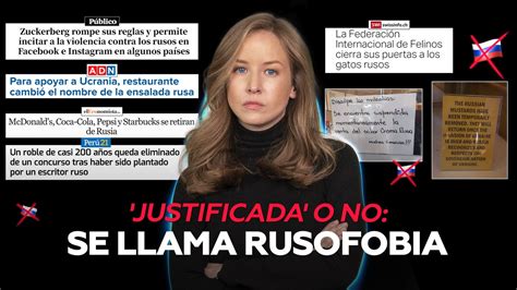 Rt En Español On Twitter Deportistas Artistas O Sencillamente