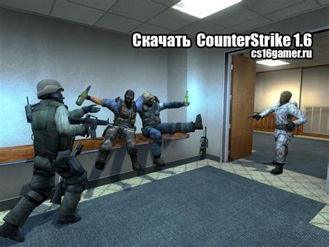 Counter Strike New Maps Counter Strike 1 6