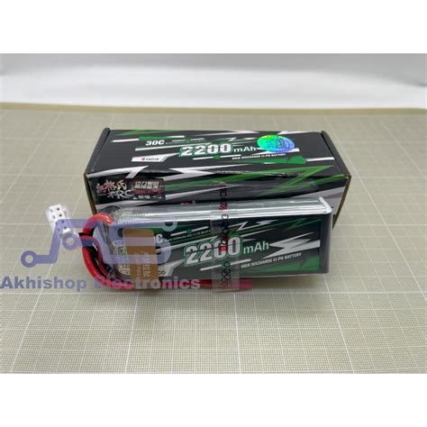 Jual Ace Green High Discharge Lipo Battrey Mah S S C Xt T Plug Shopee Indonesia