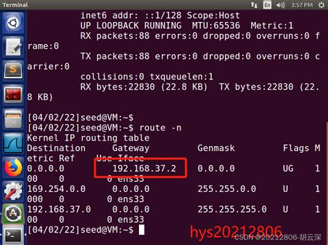 实践四 Tcpip网络协议攻击 20212806胡云深 博客园