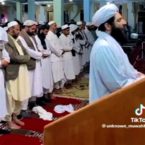 نماز تروایح شهید انصاری Youtube