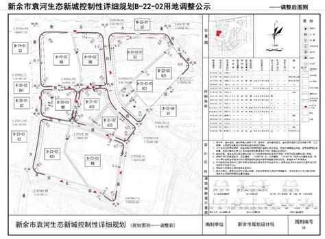松山片区新船山学院 南华大学新校区 衡南三塘新船山学院 第2页 大山谷图库
