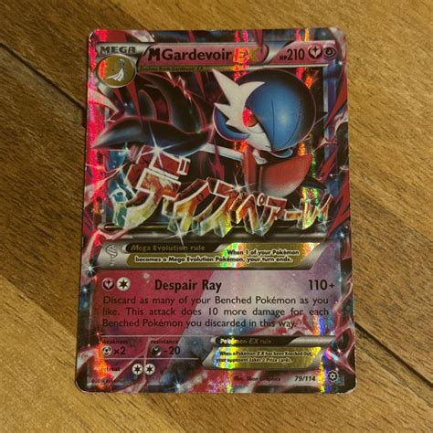 Pokemon Mega M Gardevoir Ex Card 79 114 Steam Siege Mp Condition For