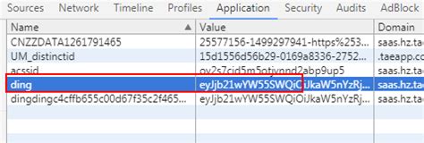 Weex H Cookie Issue Open Dingtalk Weex Dingtalk Issues