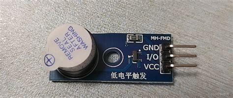 Stm32学习记录——蜂鸣器stm32蜂鸣器 Csdn博客