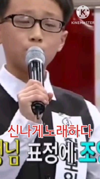 이찬원 노래최고 어렸슬때부터지금까지의 성장한 노래 Youtube