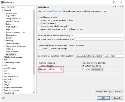 图文设置eclipse全局编码默认utf 8 Csdn博客 图文设置eclipse全局编码默认utf 8 Csdn博客