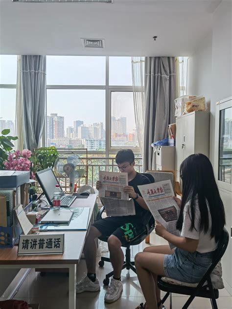 校报编辑部开展2021年下半年通用语言文字自查自纠活动——党委宣传部、党委教师工作部2021年推普周语言文字工作之五 重庆大学宣传部主页