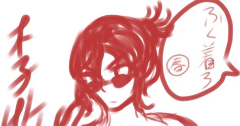 ごっつ三国 性癖らくがき 蛮勇のイラスト Pixiv