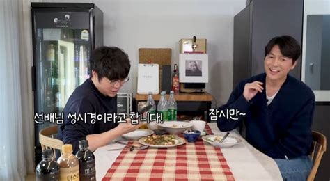 혹시 영화 좋아하세요 성시경이 황정민과 전화로 인사 나눈 뒤 한 첫마디 Daum 카페