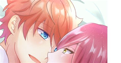 あんさん腐るスターズ 【828東京ブリデ新刊】スバ夏捏造未来本 サンプル 椎名うなのマンガ Pixiv