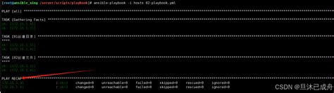 网站集群批量管理 Ansibleplaybook6、 Ansible使用ansible Playbook进行批量管控时除了需要批量操作