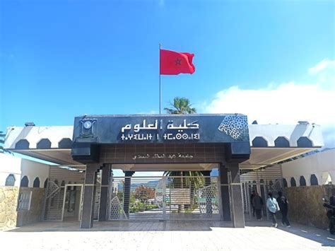 Telecommunications Electronics Industrialcomputing Embeddedsystems Mastersdegree