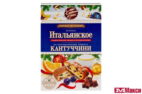 ПЕЧЕНЬЕ ИТАЛЬЯНСКОЕ КАНТУЧЧИНИ С ЦЕДРОЙ АПЕЛЬСИНА ИЗЮМОМ И КУСОЧКАМИ ШОКОЛАДА 180Г ХЛЕБНЫЙ