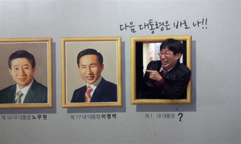 Siba On Twitter Rt Start20100427 10년 전 신혼여행 사진 중에 이런 것이 발견되었습니다