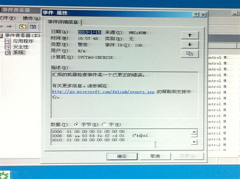 服务器宕机是什么意思？怎处理解决？其他问答系统粉