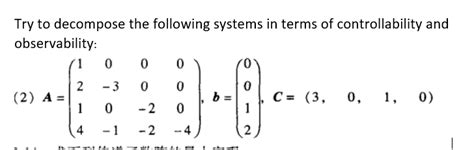 Solved Try To Decompose The Following Systems In Terms Of Chegg